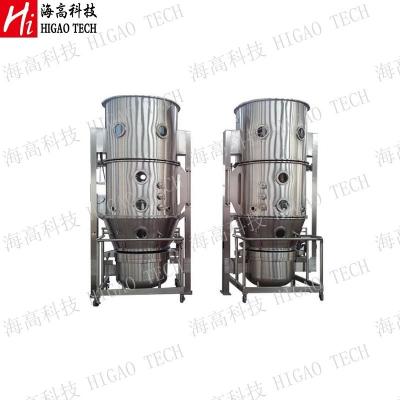 China Industrial Organic Fertilizer Granulator Machine Fluid Bed Granulation for sale