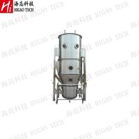 China Industrial Organic Fertilizer Granulator Machine Fluid Bed Granulation for sale