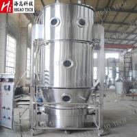 China Industrial Organic Fertilizer Granulator Machine Fluid Bed Granulation for sale