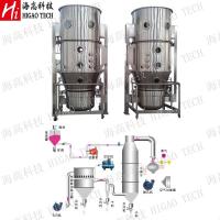 China Industrial Organic Fertilizer Granulator Machine Fluid Bed Granulation for sale