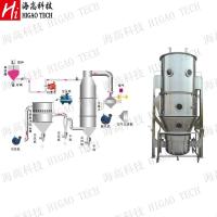 China Industrial Organic Fertilizer Granulator Machine Fluid Bed Granulation for sale