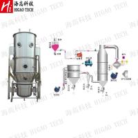 China Food Chemical Spray Dryer Machine Powder Granules Fluidized Bed Spray Granulation for sale