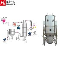 China Food Chemical Spray Dryer Machine Powder Granules Fluidized Bed Spray Granulation for sale