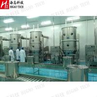 China Food Chemical Spray Dryer Machine Powder Granules Fluidized Bed Spray Granulation for sale