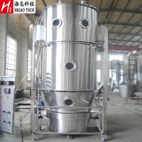 China Food Chemical Spray Dryer Machine Powder Granules Fluidized Bed Spray Granulation for sale