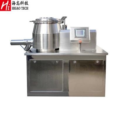 China Lab Industrial Rapid Mixture Granulator Fertilizer High Speed Mixer Granulator for sale