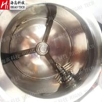 China Lab Industrial Rapid Mixture Granulator Fertilizer High Speed Mixer Granulator for sale