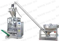 China ODM Coffee Powder Packing Machine SUS316L Milk Spices Packaging Machines for sale