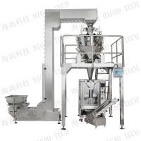 China Vertical Granule Packing Machine Automatic SUS316L Rice Snack Food Packing Machine for sale