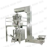 China Vertical Granule Packing Machine Automatic SUS316L Rice Snack Food Packing Machine for sale