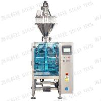 China Vertical Powder Packing Machine 1kg 2kg 5kg Flour Food Powder Packaging Machine for sale