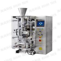 China Vertical Powder Packing Machine 1kg 2kg 5kg Flour Food Powder Packaging Machine for sale