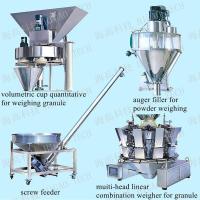 China Full Automatic Powder Packing Machine 50g 500g Vertical Chili Powder Packing for sale