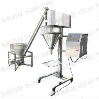 China GMP Semi Automatic Powder Packing Machine 2kg Auger Vertical Pouch Packing Machine for sale