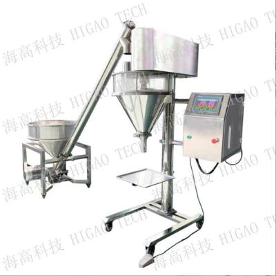 China GMP Semi Automatic Powder Packing Machine 2kg Auger Vertical Pouch Packing Machine for sale