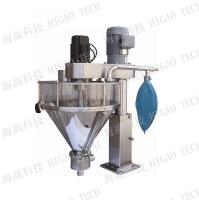 China MultiFunction Powder Pouch Packing Machine GMP Auger Dry Powder Filling Machine for sale