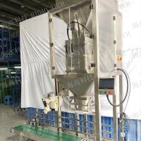 China Food Granule Packing Machine Cosmetic Spiral Powder Weighing And Filling Machine for sale
