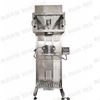 China Food Granule Packing Machine Cosmetic Spiral Powder Weighing And Filling Machine for sale