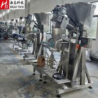 China Wheat Corn Maize Packaging Machine 25kg Flour Rice Powder Packing Machine for sale