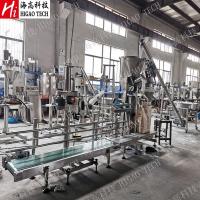 China Wheat Corn Maize Packaging Machine 25kg Flour Rice Powder Packing Machine for sale