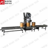 China Wheat Corn Maize Packaging Machine 25kg Flour Rice Powder Packing Machine for sale