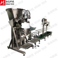 China 25kg Powder Packing Machine SUS304 Auger Filler Packing Machine for sale