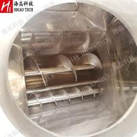 China 25kg Powder Packing Machine SUS304 Auger Filler Packing Machine for sale