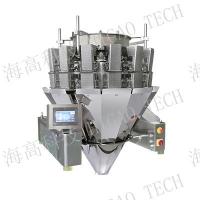 China High Speed Weighing Filling Packing Machine Automatic 8 Heads Multihead Weigher for sale