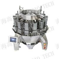 China Automatic Weighing Filling Packing Machine Gummy Candy 14 Head Weigher SUS316L for sale