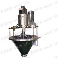 China Semi Auto Weighing Filling Packing Machine GMP QS Dry Powder Filling Machine for sale