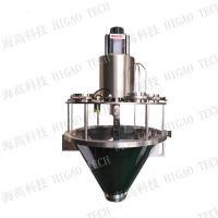 China Semi Auto Weighing Filling Packing Machine GMP QS Dry Powder Filling Machine for sale
