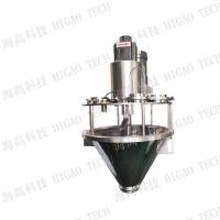 China Semi Auto Weighing Filling Packing Machine GMP QS Dry Powder Filling Machine for sale