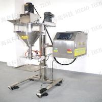 China Semi Auto Weighing Filling Packing Machine GMP QS Dry Powder Filling Machine for sale