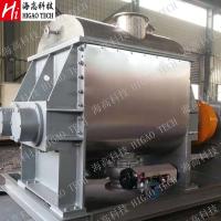 China 3000L Dry Powder Mixing Machine Industrial SS304 Ribbon Powder Mixer for sale