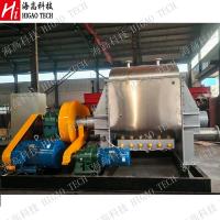 China 3000L Dry Powder Mixing Machine Industrial SS304 Ribbon Powder Mixer for sale