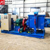 China 3000L Dry Powder Mixing Machine Industrial SS304 Ribbon Powder Mixer for sale