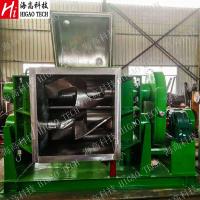 China SUS304 Horizontal Mixing Machine Food Pharmaceutical Liquid Chemical Mixing Machine for sale