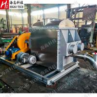 China SUS304 Horizontal Mixing Machine Food Pharmaceutical Liquid Chemical Mixing Machine for sale