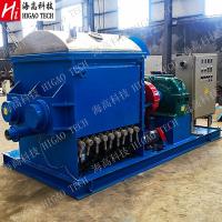 China SUS304 Horizontal Mixing Machine Food Pharmaceutical Liquid Chemical Mixing Machine for sale