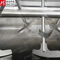 China 50L Powder Mixture Powder Mixer Machine for sale