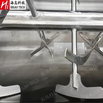 China 50L Powder Mixture Powder Mixer Machine for sale