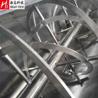 China 5000L Industrial Food Mixing Machine Enzyme Spray Ribbon Blender For Powder Mixing for sale