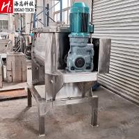 China 5000L Industrial Food Mixing Machine Enzyme Spray Ribbon Blender For Powder Mixing for sale