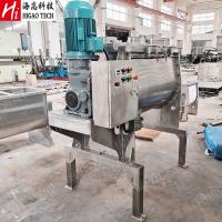 China 5000L Industrial Food Mixing Machine Enzyme Spray Ribbon Blender For Powder Mixing for sale
