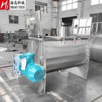 China 5000L Industrial Food Mixing Machine Enzyme Spray Ribbon Blender For Powder Mixing for sale