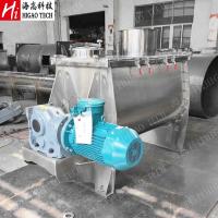 China 5000L Industrial Food Mixing Machine Enzyme Spray Ribbon Blender For Powder Mixing for sale