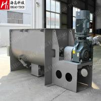 China 10000L Industrial Horizontal Mixing Machine API Powder Mixing Equipment for sale