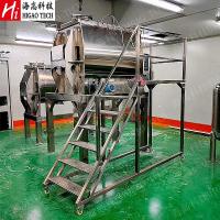 China 10000L Industrial Horizontal Mixing Machine API Powder Mixing Equipment for sale
