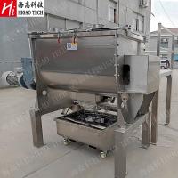 China Drum Industrial Ribbon Mixer ISO 1000L Powder Batching Systems for sale