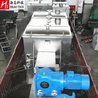 China Industrial Double Helical Ribbon Blender Chemical Detergent Powder Mixer Machine for sale